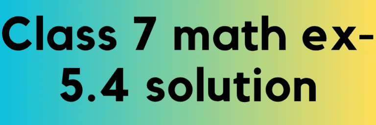 Math Lecture Guide For Class 7 || গণিত লেকচার গাইড ৭ম শ্রেণি