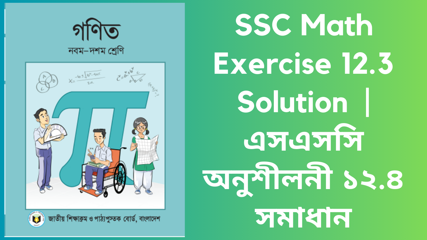 BdMath - Math Solutions, PDFs & Resources For Classes 3-10